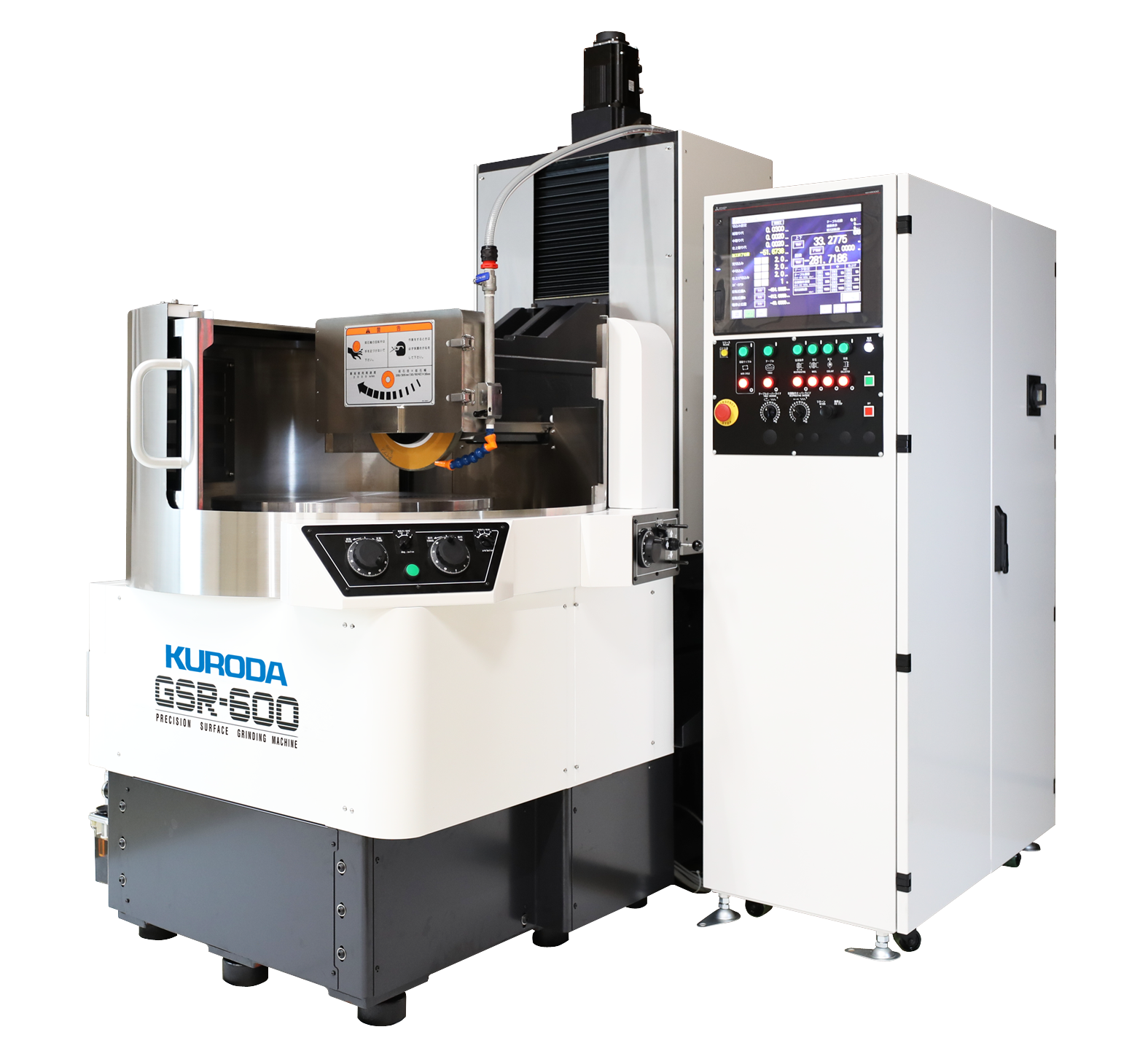 Precision Rotary Grinding Machine GSR-600 | Rotary Grinding Machines ...